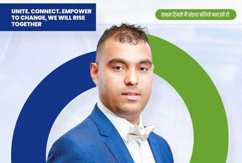प्रेम बहादुर कार्कीद्वारा एनआरएनए अष्ट्रेलिया NSW SCC सदस्य पदमा ...