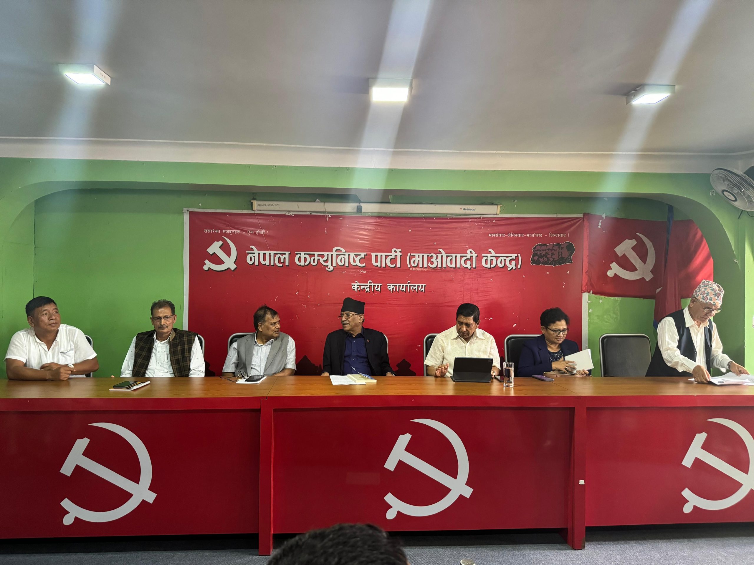 माओवादी स्थायी कमिटी बैठक आज पनि | Himal Times